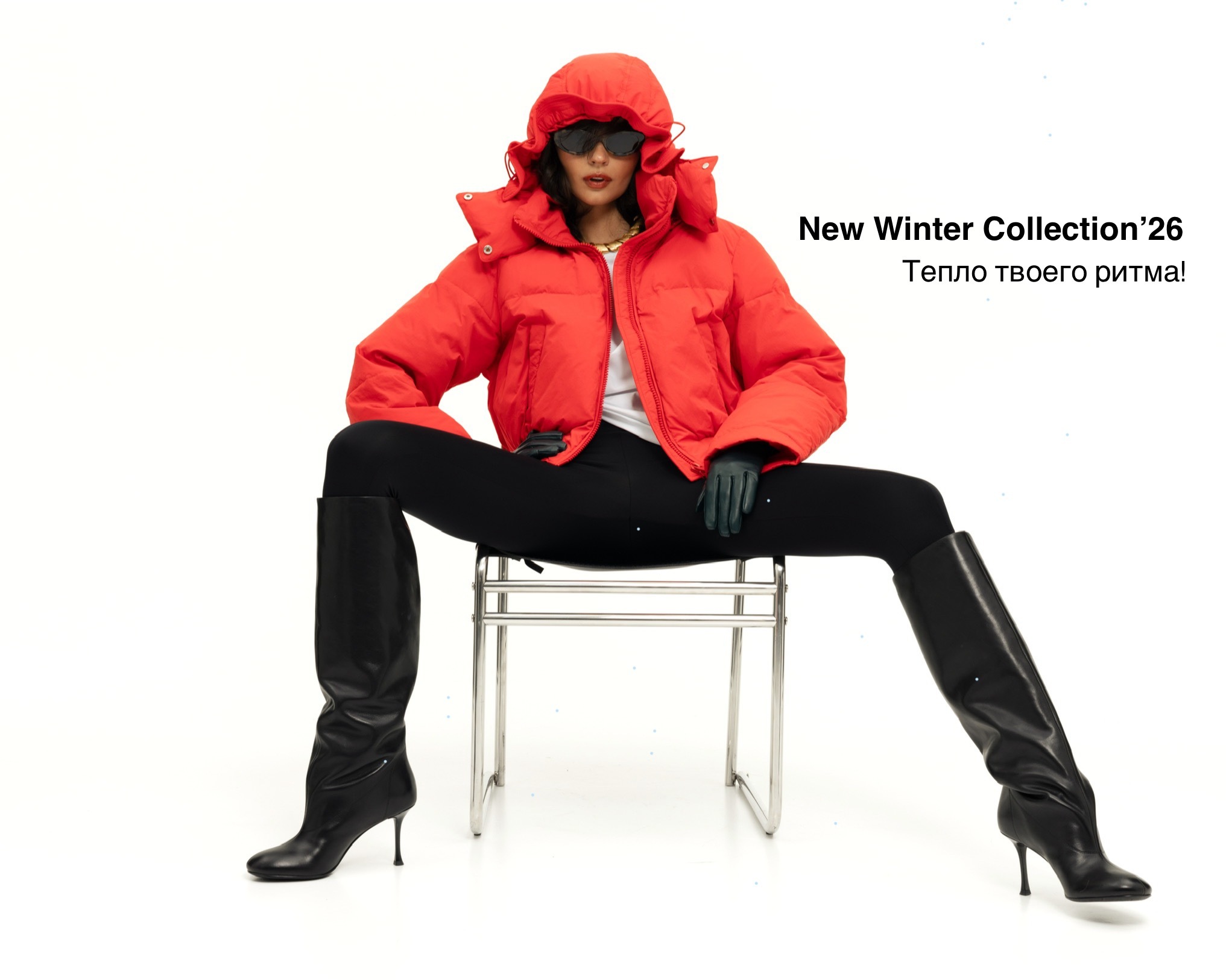 Женская одежда NATS