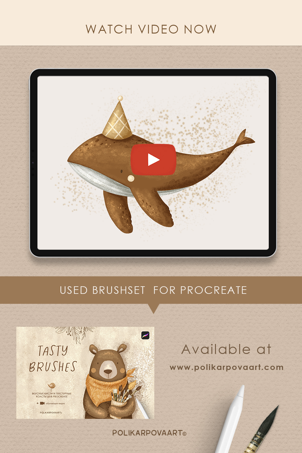 The process of drawing a whale with texture brushes in Procreate - polikarpovaart