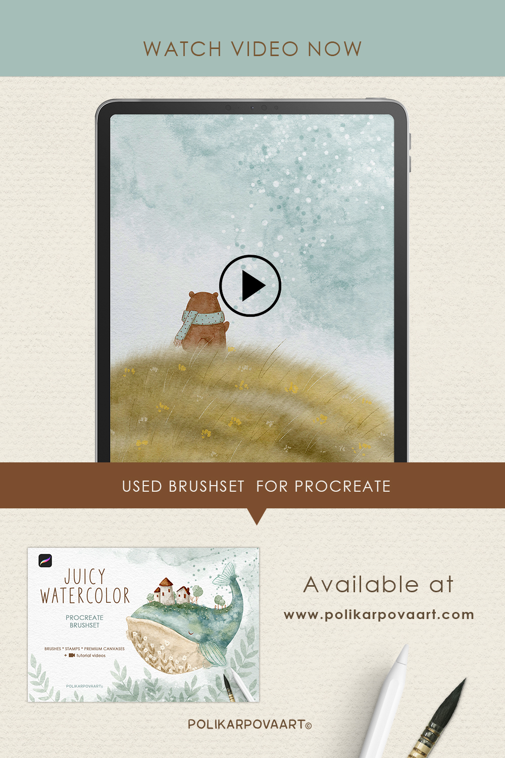 How to draw a watercolor landscape illustration in Procreate - polikarpovaart