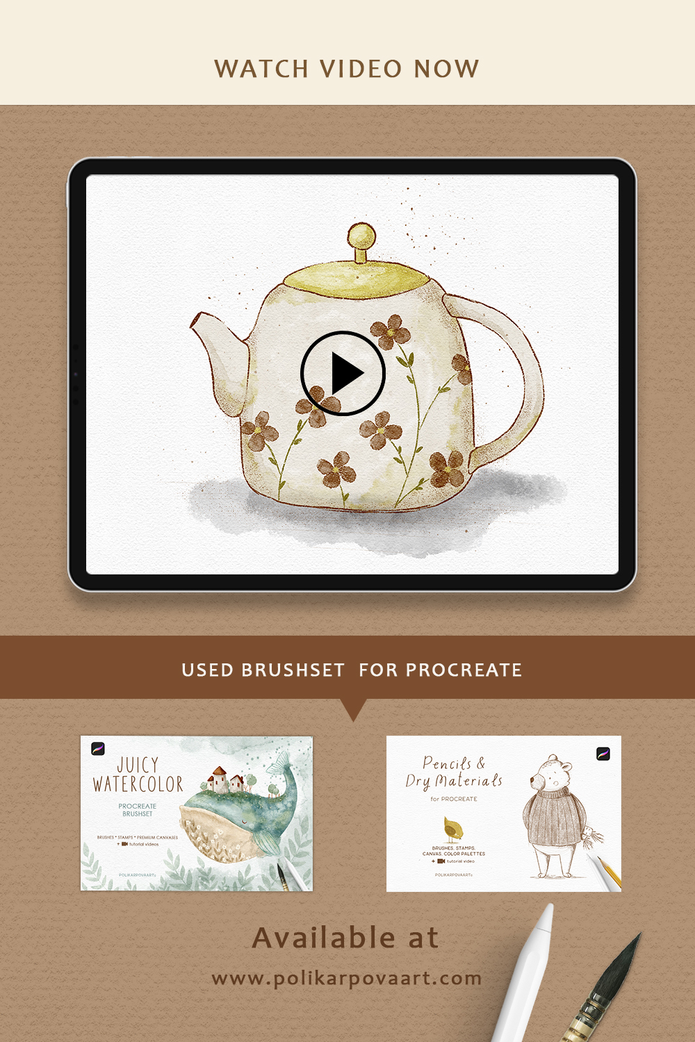 The process of drawing a watercolor teapot in Procreate - polikarpovaart