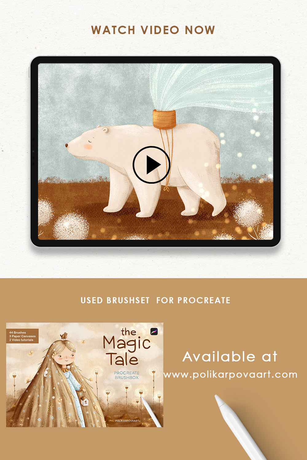 Drawing a magic bear with texture brushes in Procreate - polikarpovaart