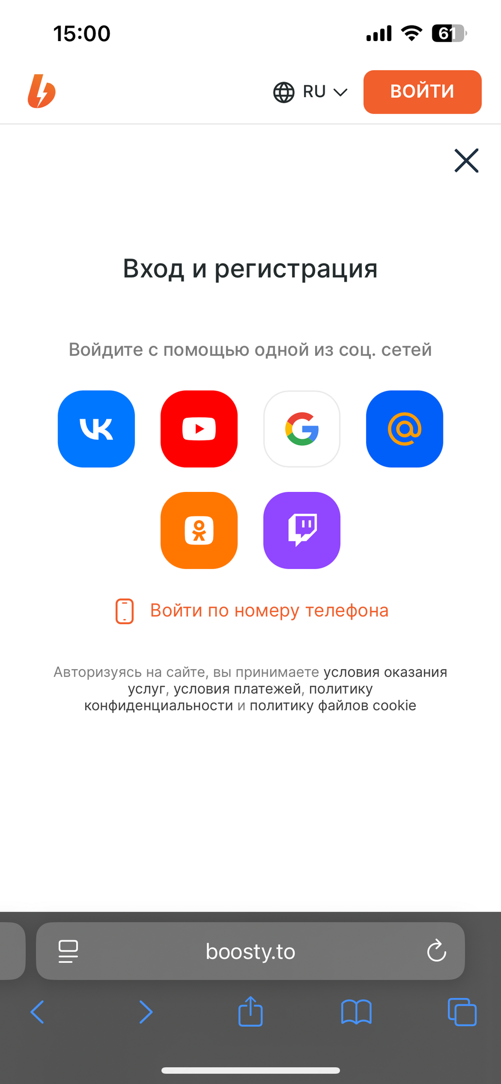 Как принимать оплату из-за рубежа фрилансерам в 2025? Пошаговая инструкция по созданию аккаунта ...