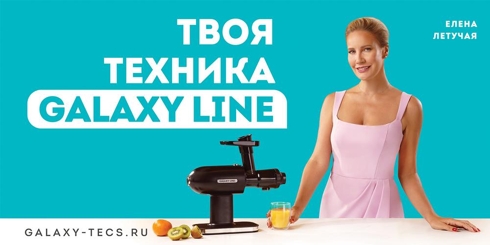 Рекламный фотограф Дима Соболев - портфолио