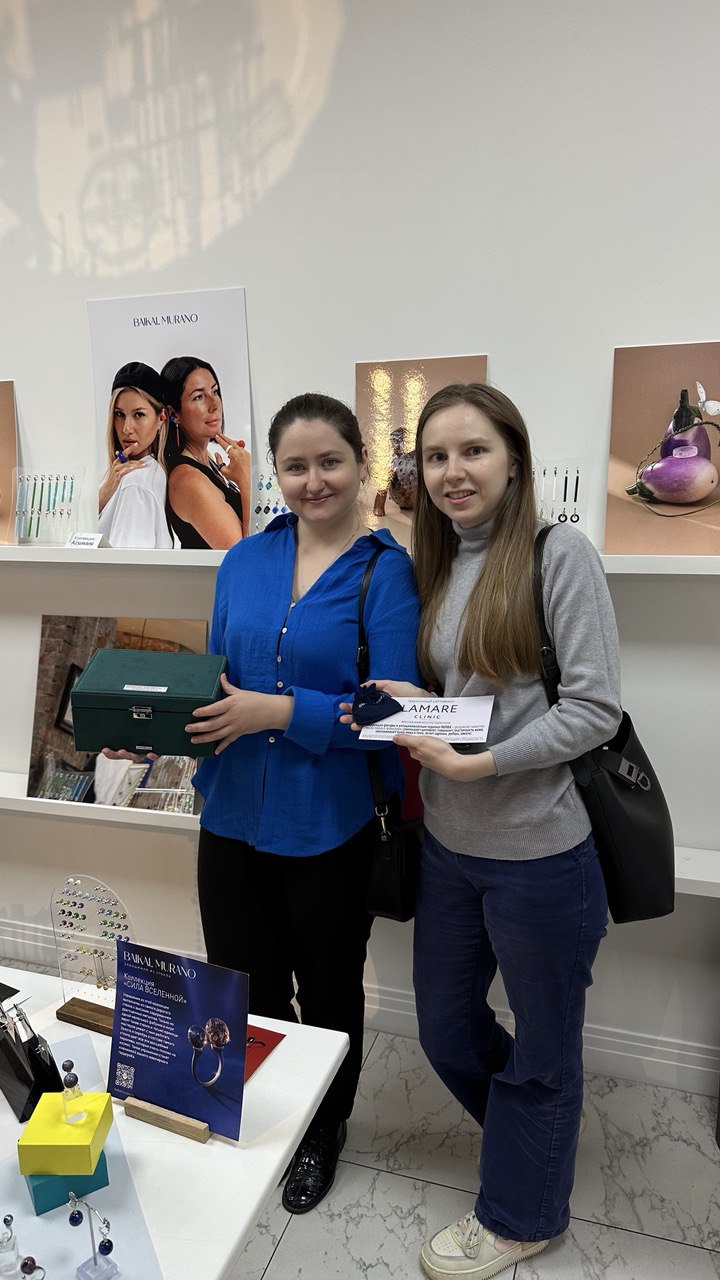 Мы это сделали!